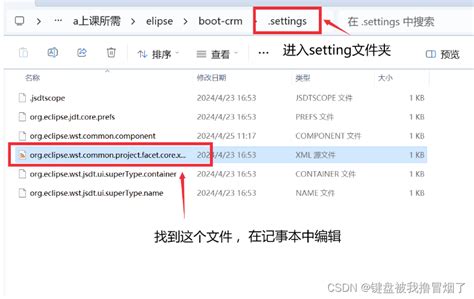 解决eclipse导入项目后右键run as无存在的服务器 显示run configuration 可用 eclipse run