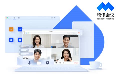 Tencent Meeting Hk