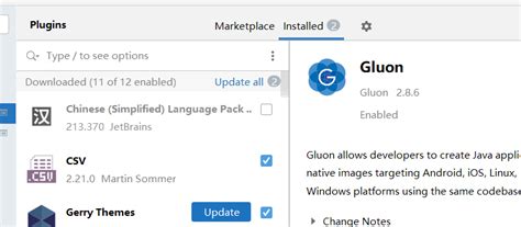 javafx程序使用gloun打包成android平台app教程 csdn博客