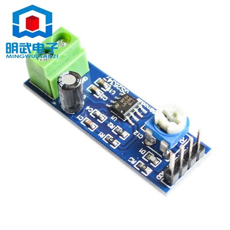 Lm386 Module 200 Times Gain Audio Amplifier Module Shopee Philippines