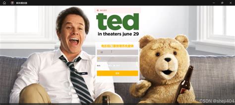 基于ssmvue电影院订票管理系统开题报告程序论文java Csdn博客