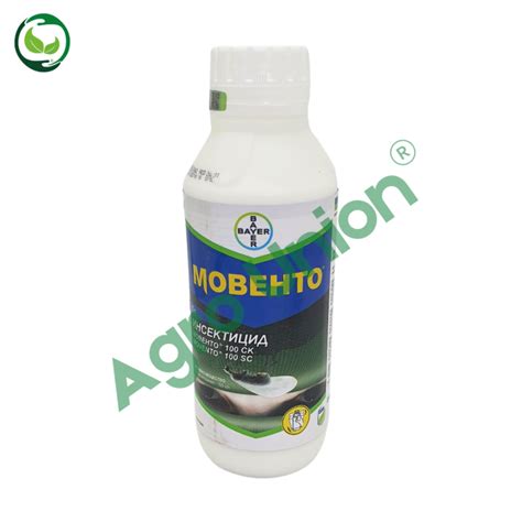 Наса Таф Онлайн Агроаптека за Препарати семена и торове Агро Юниън