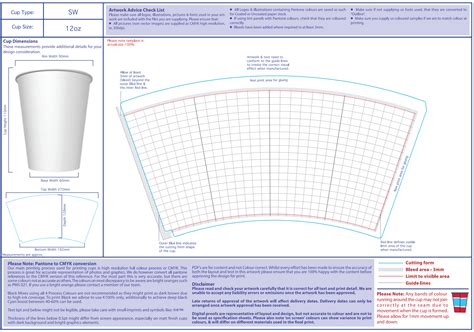 Full Guide Paper Cup Custom Printing Design Artwork Layout Paper Cup