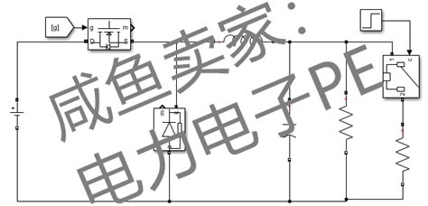 Buck变换器。 采用双闭环控制，外环为电压环，内环为电流 Maylue 博客园