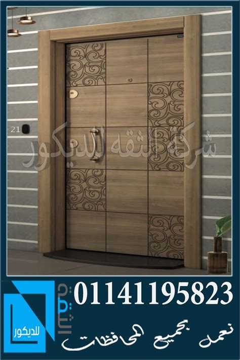 ابواب خشب داخليةابواب خشب جرارابواب خشب خارجية للمنازلابواب خشب غرف