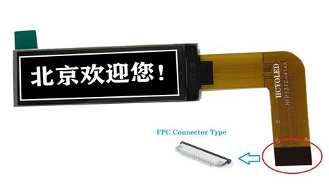 Best Selling Inch X Resolution Micro OLED Display Amoled Display LCD