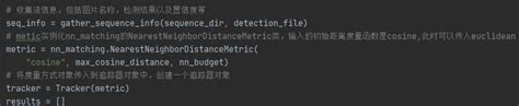 【毕业设计】深度学习车辆流量分析系统（多目标跟踪） Python Opencv基于多目标跟踪的交通流自动标注系统设计与实现 Csdn博客