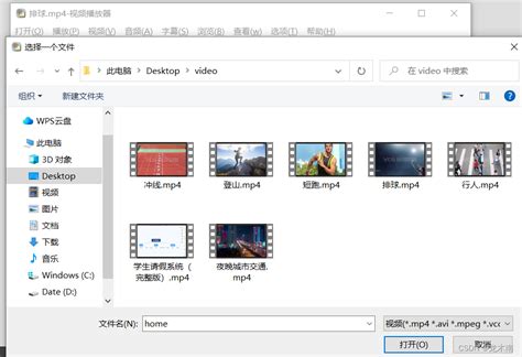 Qt制作视频播放器qt播放器 Github Csdn博客