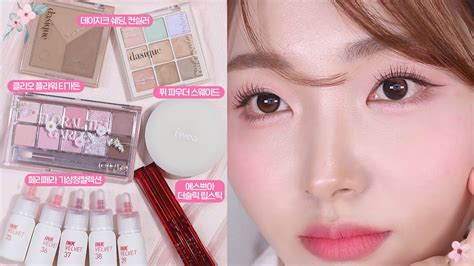 광고 새해 핫템 모음🌸신상리뷰 메이크업비교포함 클리오 플로럴티가든•데이지크 컨실러and쉐딩•페리페라 기상청•에스쁘아 더슬릭•퓌 파우더 Youtube