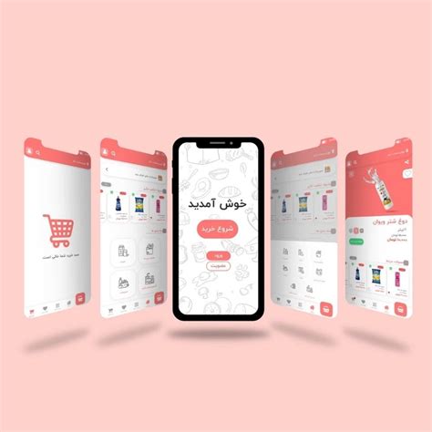 Bahareh Davoudi On Linkedin Ui Ux Design Mobileapp Productdesign
