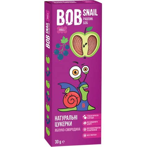 Цукерки Bob Snail Равлик Боб яблуко чорна смородина 30 г інструкція склад ціна Купить в