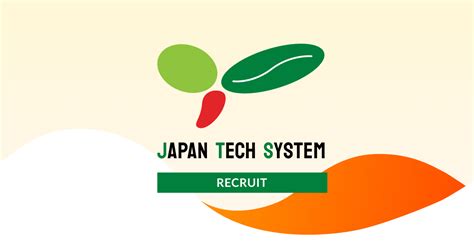 数字で見るjts ジャパン・テック・システム（jts）採用サイト