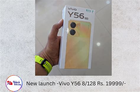 Vivo Y56 5G Is Available In Offline Stores Check Specs Price Of Midrange Android Smartphone
