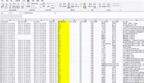 Excel中利用函数组合随机抽取多个数据不重复的方法详解 趣帮office教程网