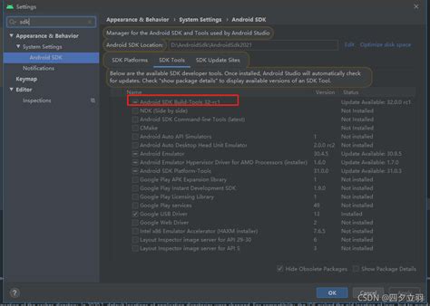 Unity3dandroid：unable To Convert Classes Into Dex Format；apk解析失败