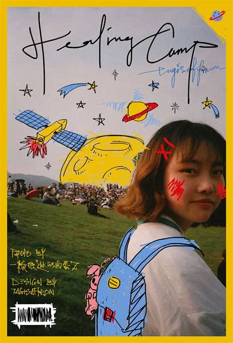 优秀平面海报 。80000张优质采集：优秀排版参考 摄影美图 视觉大片提升审美。 Javen金 花瓣网