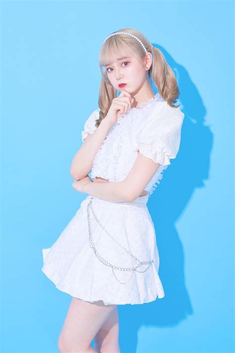 Kohanai Yuno Jpop Wiki Fandom