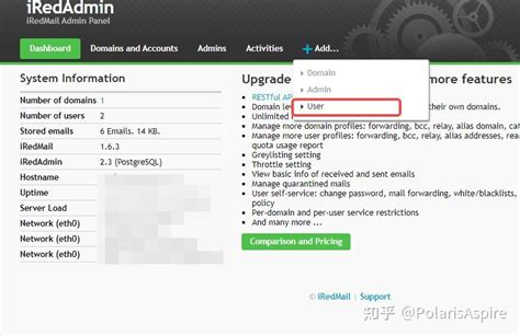 如何架设自己的邮件服务器 知乎
