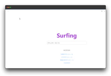 Feature Request · Issue 75 · Pkm Erobsidian Surfing · Github
