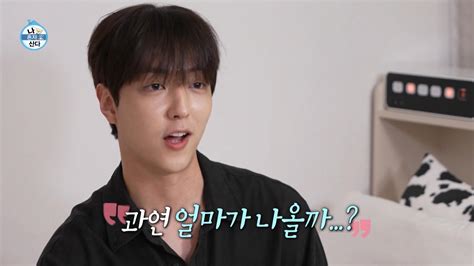 [선공개] 파지 팔기 위해 재활용품 수거장에 도착한 이유진x친구 ♻ 한 시간 동안 함께 쌓은 지난 노력 파지의 무게는 Mbc 230331 방송 Zum Tv