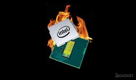 Intel выпустила приложение для разгона процессоров 3 фото