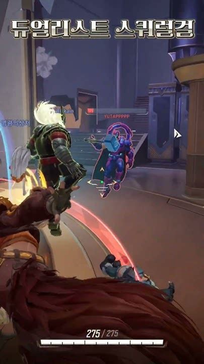 다람쥐걸 하이라이트 스쿼럴걸 마블히어로즈 Marvelheroes Youtube