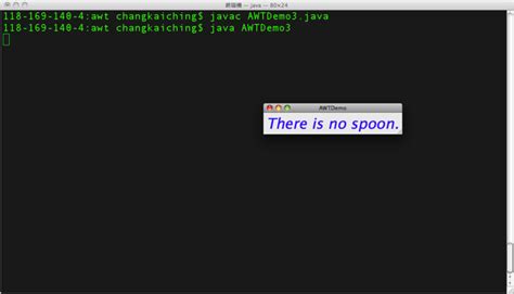 程式語言教學誌 fb youtube pydoing java api 分類導覽 java awt 字型與顏色