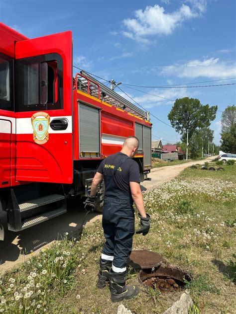 ГКУ ВО служба ГО ПБ и ЧС ПЧ Карабаново ПЧ Сима 2024 ВКонтакте