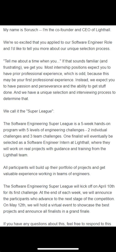 software engineering internship r antiwork