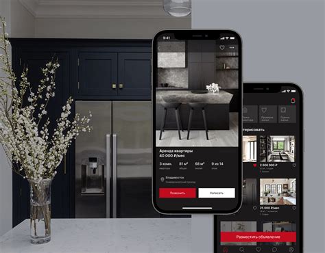 Foris Mobile App Uprock On Behance
