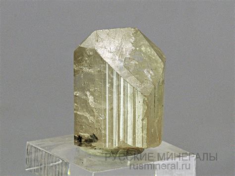Топаз 2,3х2,5х1,8см купить за 2000 руб.