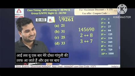 Simplication Part 2 Youtube