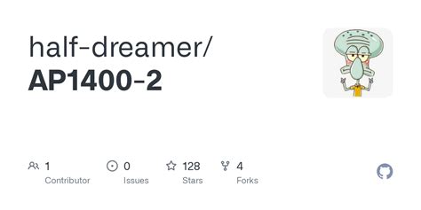 github half dreamer ap1400 2