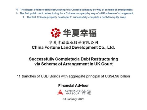 Patrick Liu On Linkedin It Took Us A Full 2 Years To Complete This Landmark Restructuring… 10