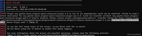maven error unknown host 不知道这样的主机。 极客之音