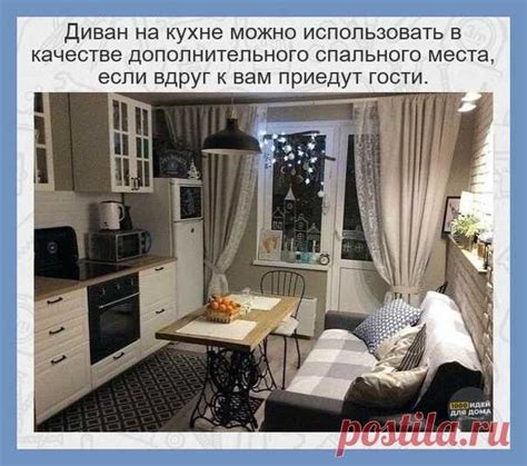 Все о дизайне интерьера Необычный дизайн Постила