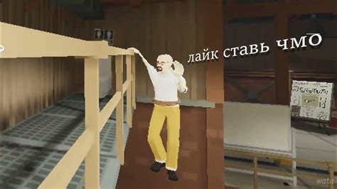 ВОЛТЕР ВАЙТ И ДЖЕССИ ПИНКМАН МАРАДЕРЯТ ДОМА - YouTube