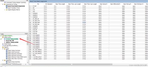 Fpga——时序分析与约束(quartus Ii)quartus时序问题如何查看 Csdn博客 Fpga——时序分析与约束(quartus Ii)quartus时序问题如何查看 Csdn博客