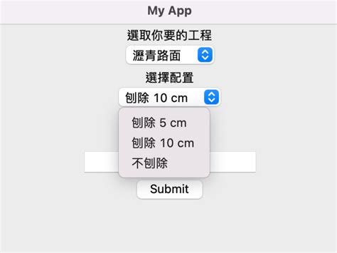 Creating A Tkinter Gui Interface Jacky Lais Portfolio