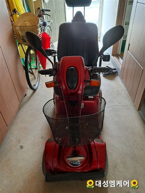 논산 전동스쿠터 배터리 교체 💙 노인 전동차 나드리100 밧데리 교환 네이버 블로그