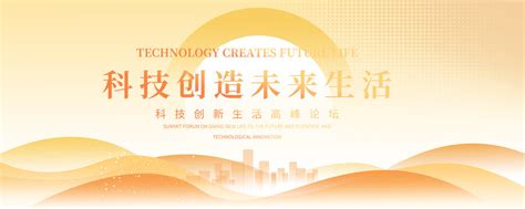 黄色背景图图片素材 黄色背景图设计素材 黄色背景图摄影作品 黄色背景图源文件下载 黄色背景图图片素材下载 黄色背景图背景素材 黄色背景图模板下载 搜索中心