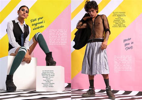 Blurring Lines On Behance