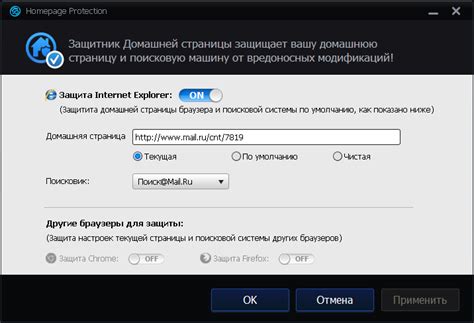 Advanced SystemCare PRO — купить лицензию, цена на сайте Allsoft