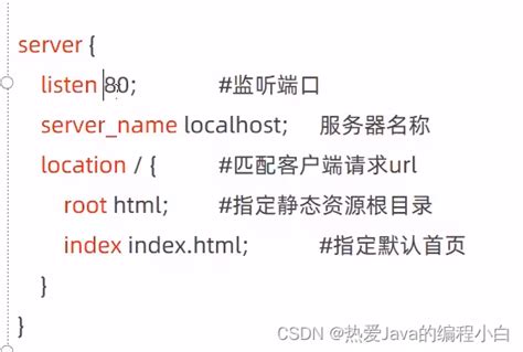 nginx的负载均衡和反向代理原理实现详解 nginx 反向代理、负载均衡服务的相关配置及实现原理 csdn博客