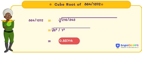 Cube Root Of 864 1372 How To Find The Value Of ∛864 1372 🧮