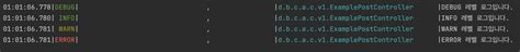 1편 spring boot 환경의 multi module에서 logback 환경별 설정하기