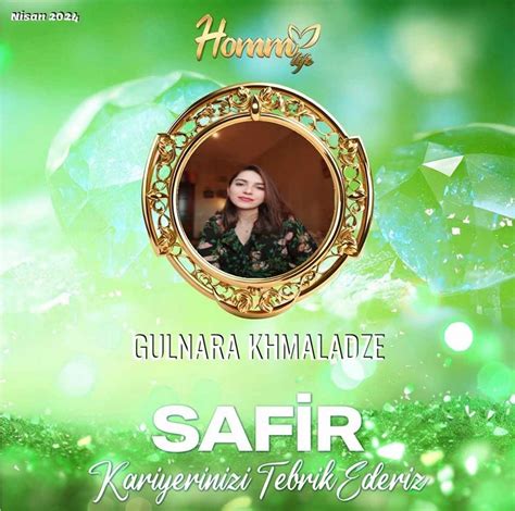 Homm Life ბიო პროდუქცია