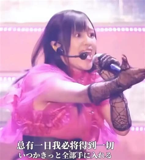 我想和聲優高橋李依結婚~ 宅中地