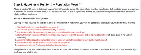 Solved Step 4 Hypothesis Test For The Population Mean Ii
