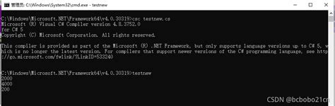 c 使用new 关键字显式隐藏从基类继承的成员和内部类的使用 隐藏了继承的成员 如果有隐藏使用new 关键字 csdn博客